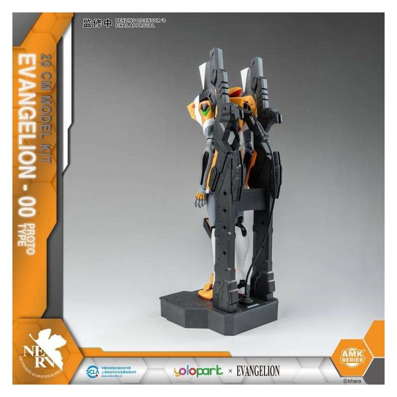 Evangelion eva-00 amk model kit - Momoko
