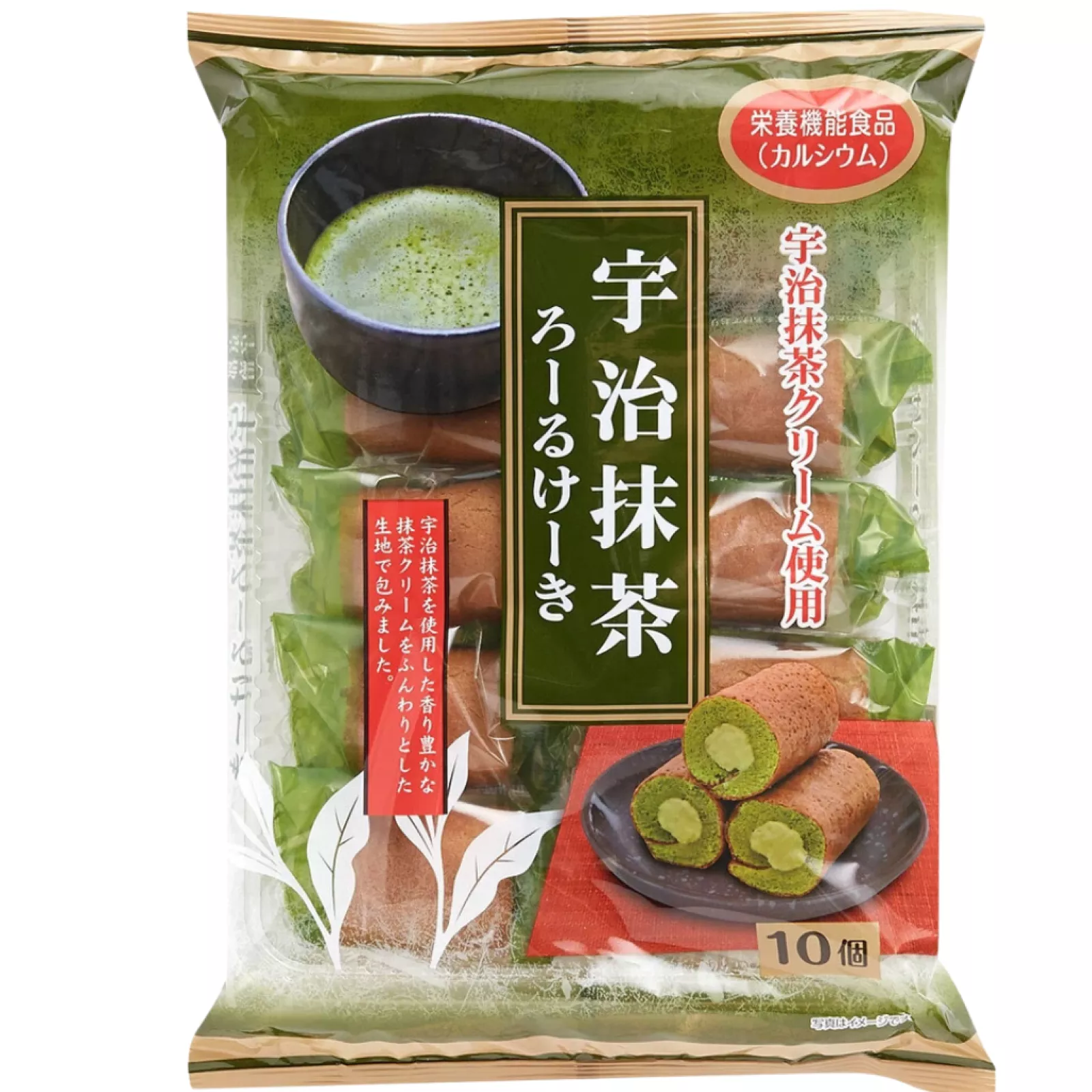 YAMAUCHI CONFECTIONERY Uji Matcha Tekercs 140g - Momoko Shop