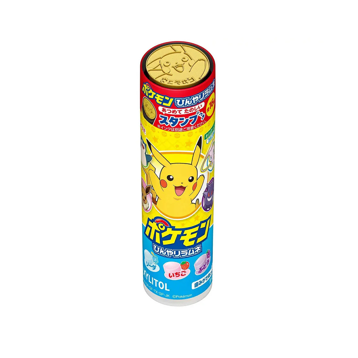 Lotte Xylitol Pokemon Cool Ramune Candy 26g - Momoko