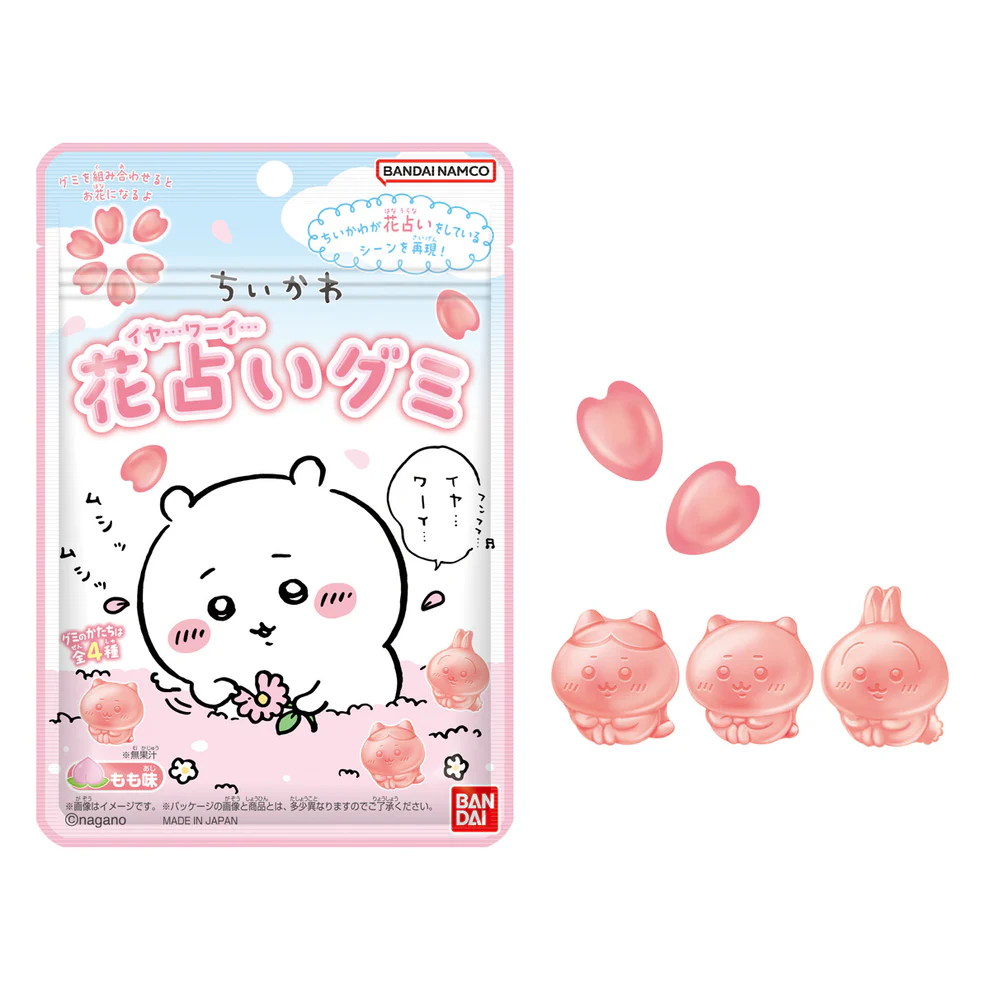 Bandai Chiikawa Flower Fortune-Telling Gumicukor 60g - Momoko Shop